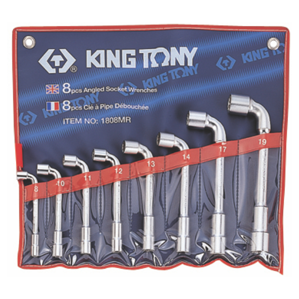 SOCKET ANGLE WRENCH SET 8-19mm - Ace Hardware Zimbabwe